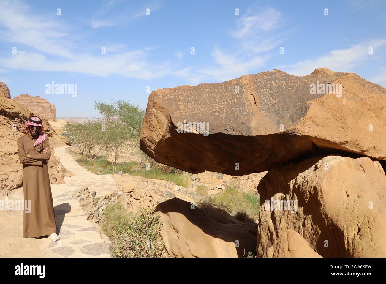 Saudi tour hi-res stock photography and images - Alamy