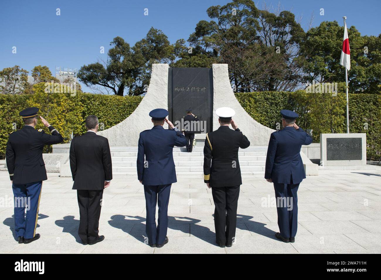 Ministry of the navy japan hi-res stock photography and images - Alamy