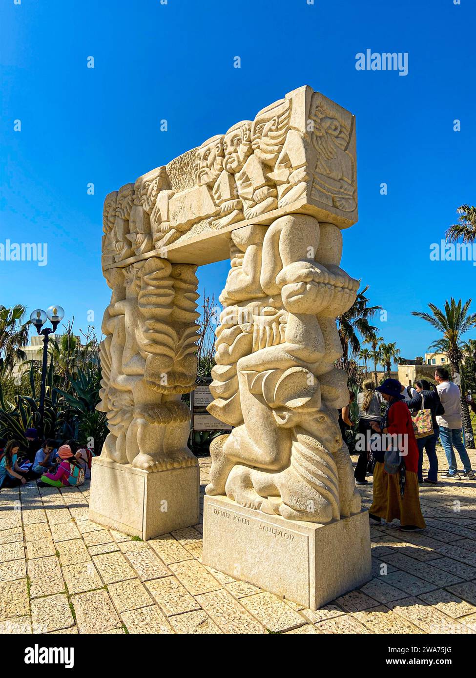 Gateway to Faith: Vertical View of the Door of Faith in Tel Aviv Yafo ...