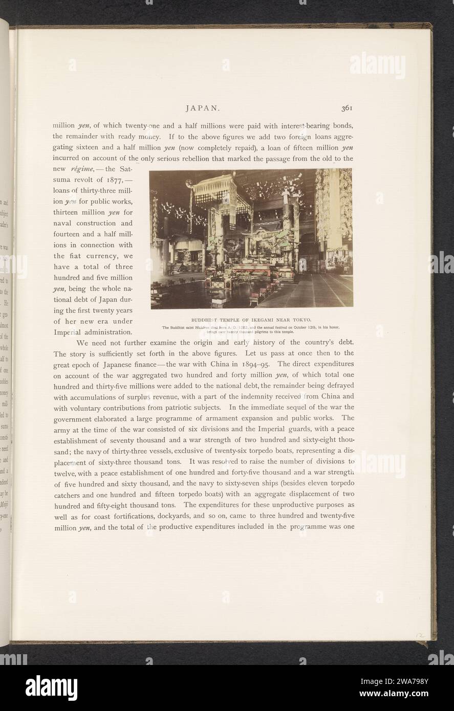 Buddhist temple of Ikegami near Tokyo, c. 1888 - in or before 1898 ...