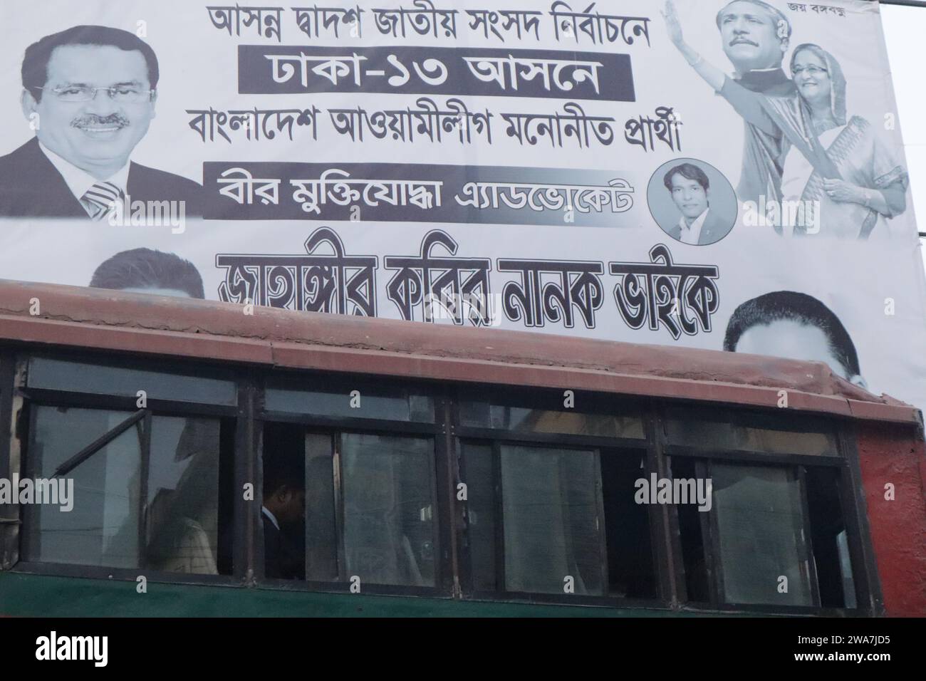 Dhaka, Bangladesh. 3rd Jan, 2024. A general election poster depicting ...