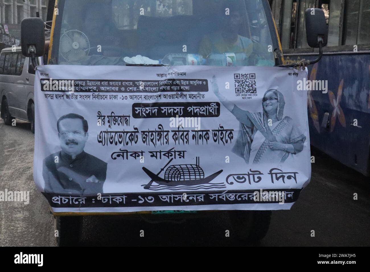 Dhaka, Bangladesh. 3rd Jan, 2024. A general election poster depicting ...