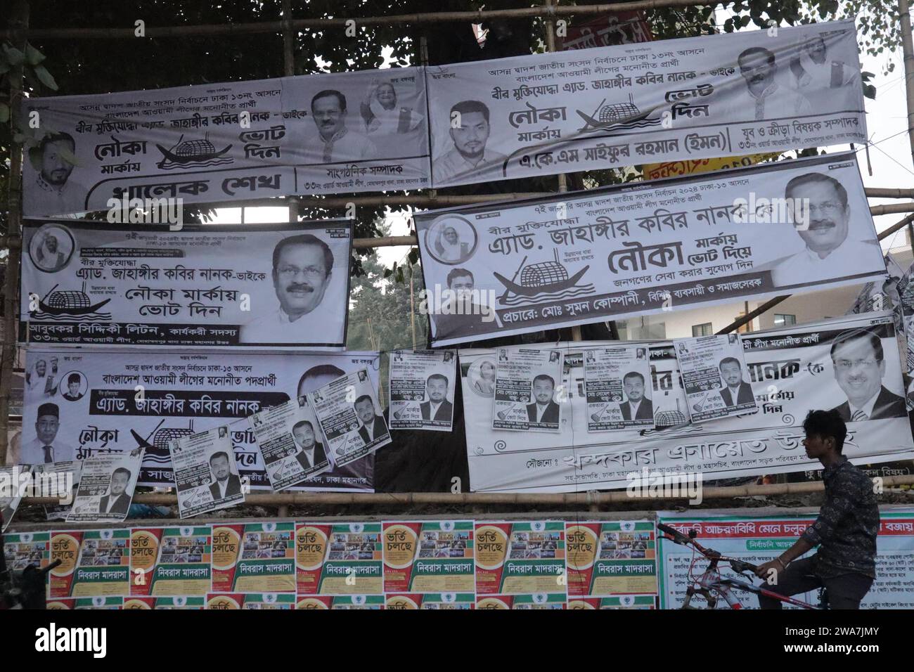 Dhaka, Bangladesh. 3rd Jan, 2024. A general election poster depicting ...