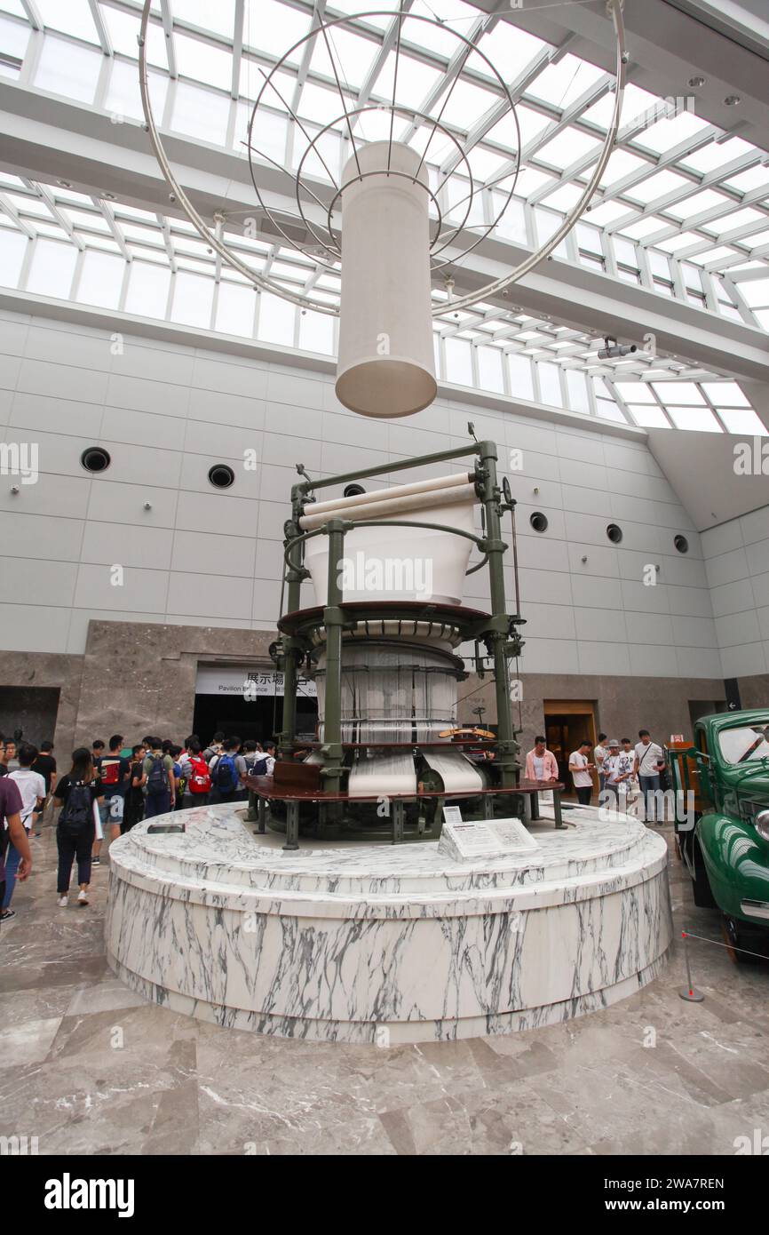 Inside the Toyota Commemorative Museum of Industry and Technology in ...