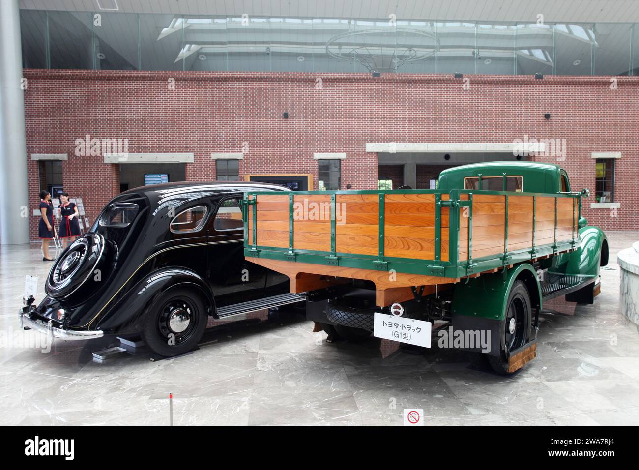 Inside the Toyota Commemorative Museum of Industry and Technology in ...