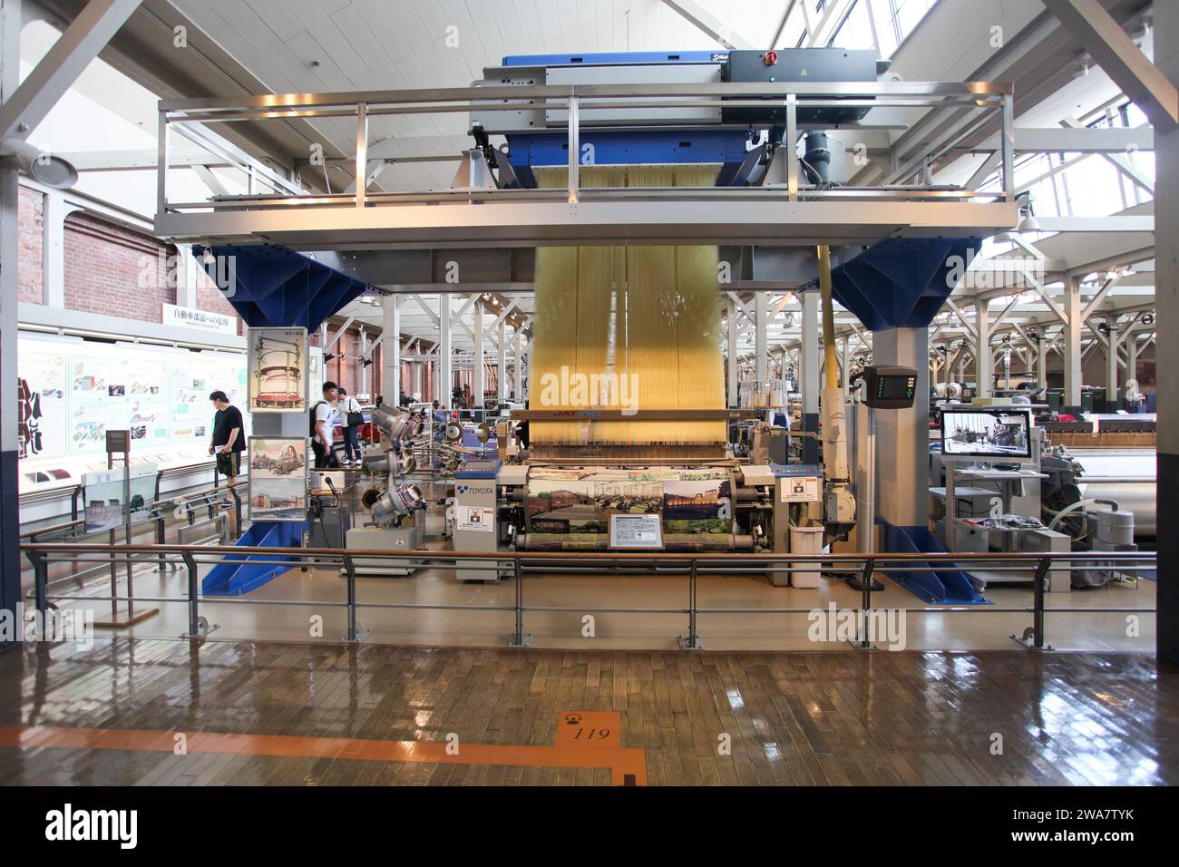 Inside the Toyota Commemorative Museum of Industry and Technology in ...