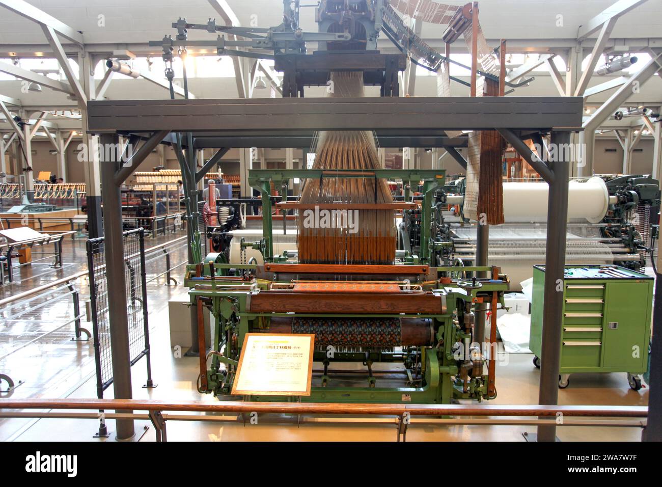 Historical weaving process hi-res stock photography and images - Alamy