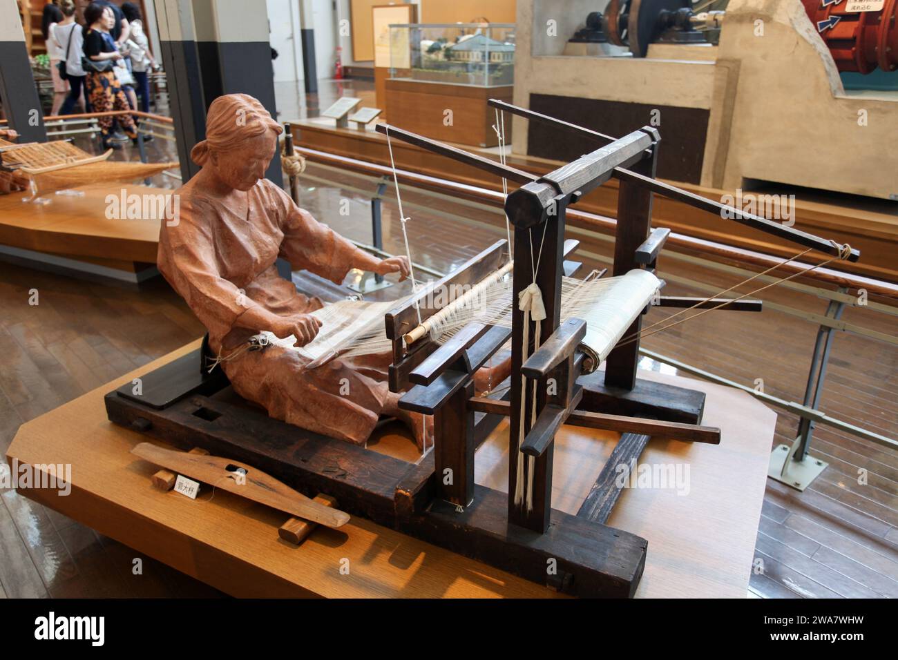 Inside the Toyota Commemorative Museum of Industry and Technology in ...