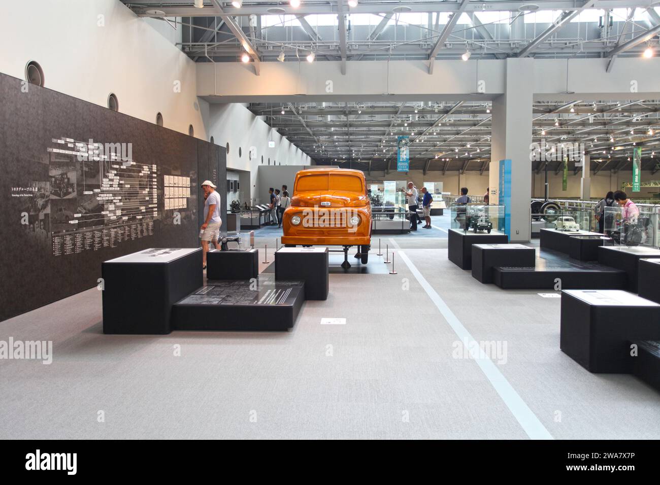 Inside the Toyota Commemorative Museum of Industry and Technology in ...
