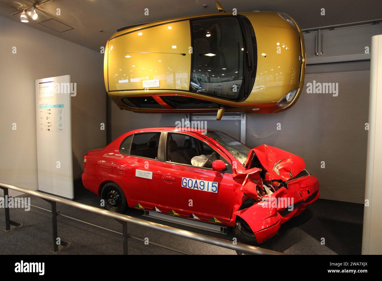 Inside the Toyota Commemorative Museum of Industry and Technology in ...