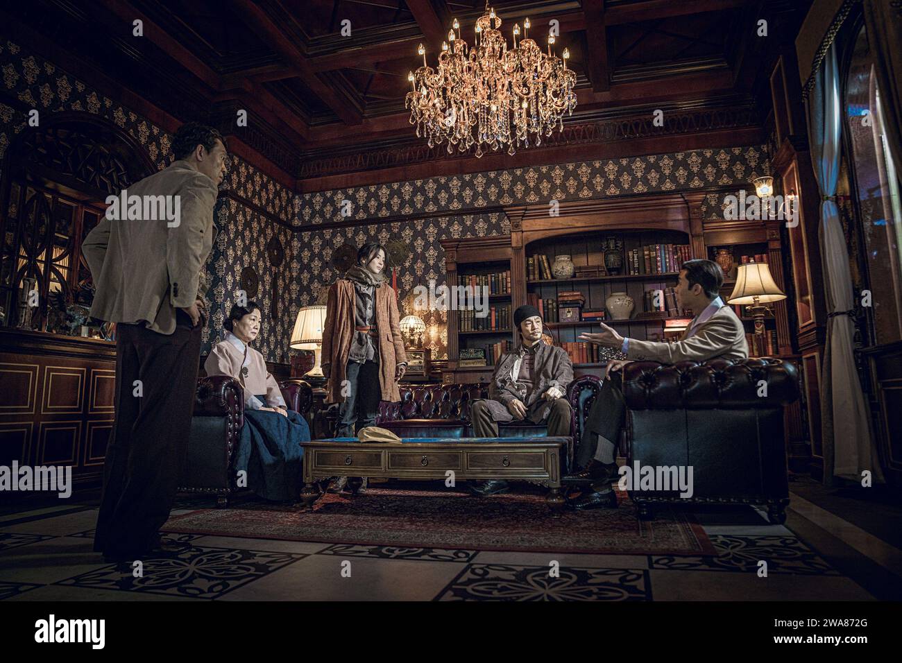 GYEONGSEONG CREATURE, starting 2nd from left: KIM Hae-sook, HAN So-hee ...