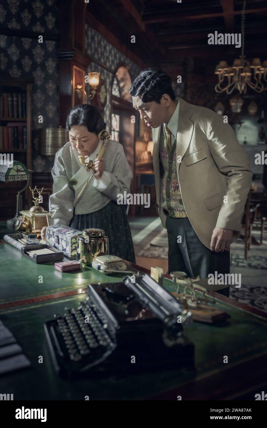 GYEONGSEONG CREATURE, left: KIM Hae-sook (Season 1 (Part 1), ep. 105, aired Dec. 22, 2023 ...