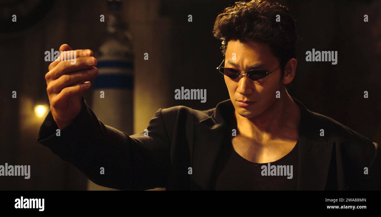 YU YU HAKUSHO, Go Ayano, (Season 1, ep. 105, aired Dec. 14, 2023 ...