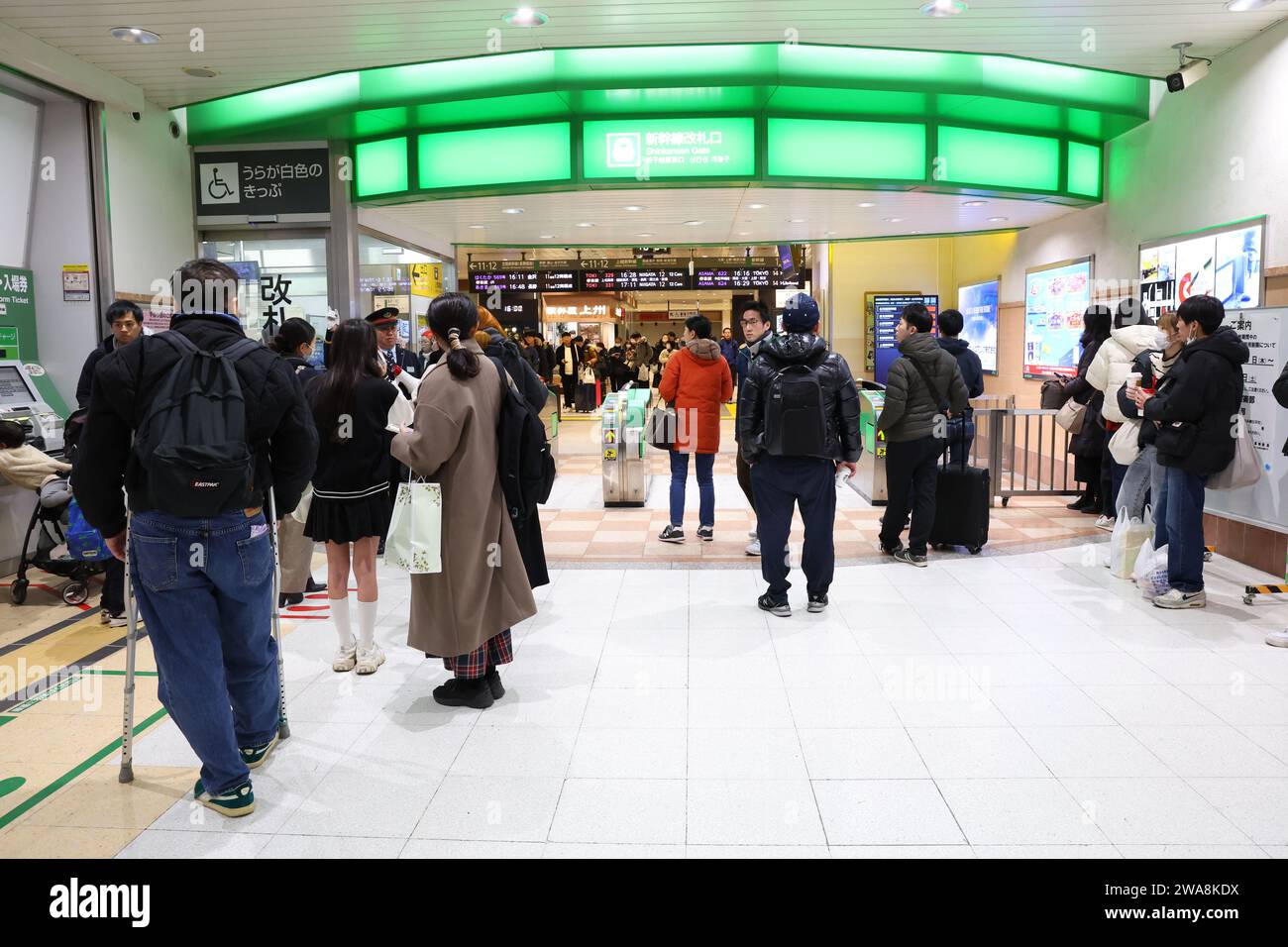 JANUARY 1, 2024 : Shinkansen trains suspended due to earthquake in Noto ...