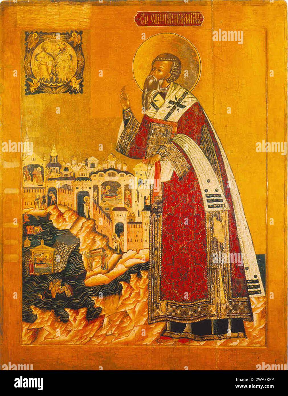 A Russian icon showing Pope Clement I was the fourth pope and was also ...