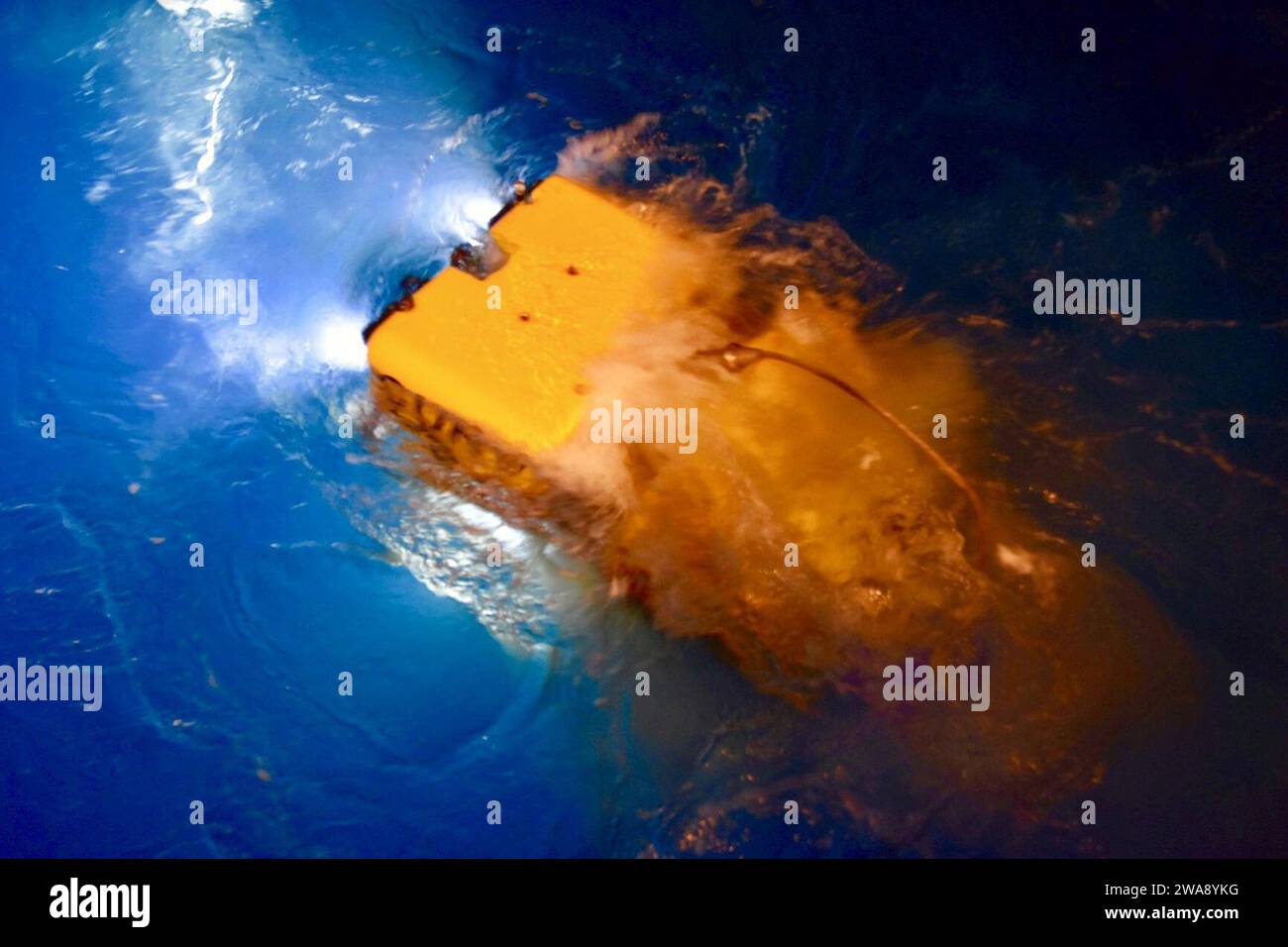 US military forces. ATLANTIC OCEAN (Dec. 15, 2017). The R/V Atlantis, a ...