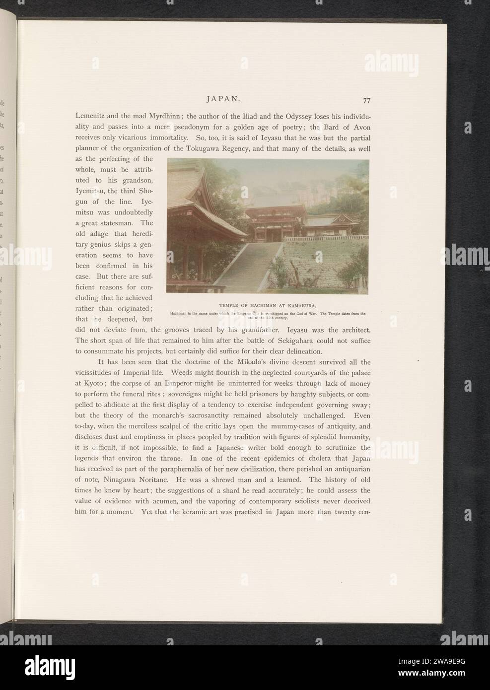 Temple of Hachiman at Kamakura, c. 1887 - in or before 1897 photograph ...