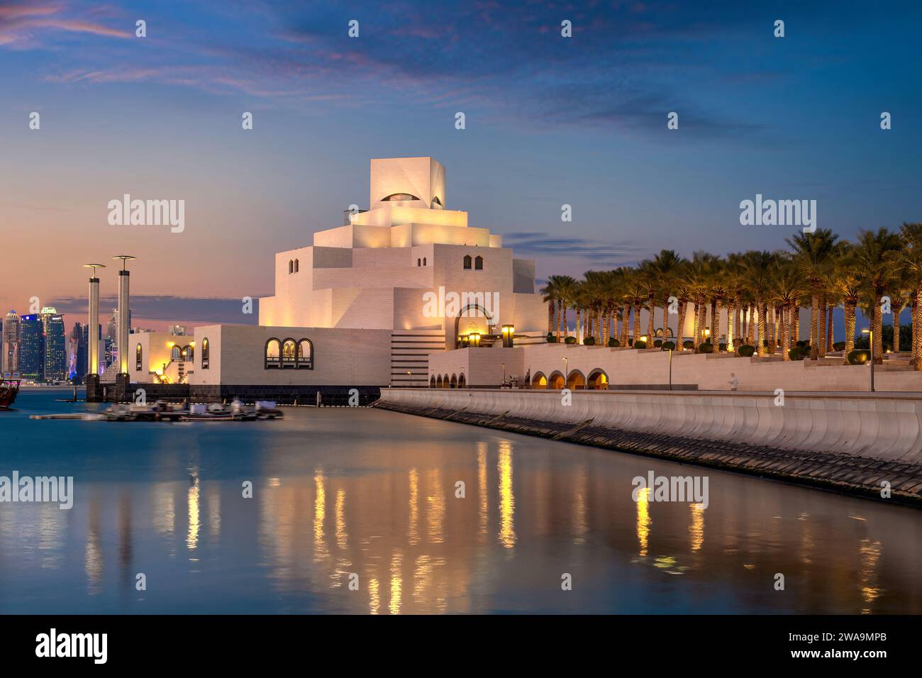 Abstract islamic art hi-res stock photography and images - Alamy