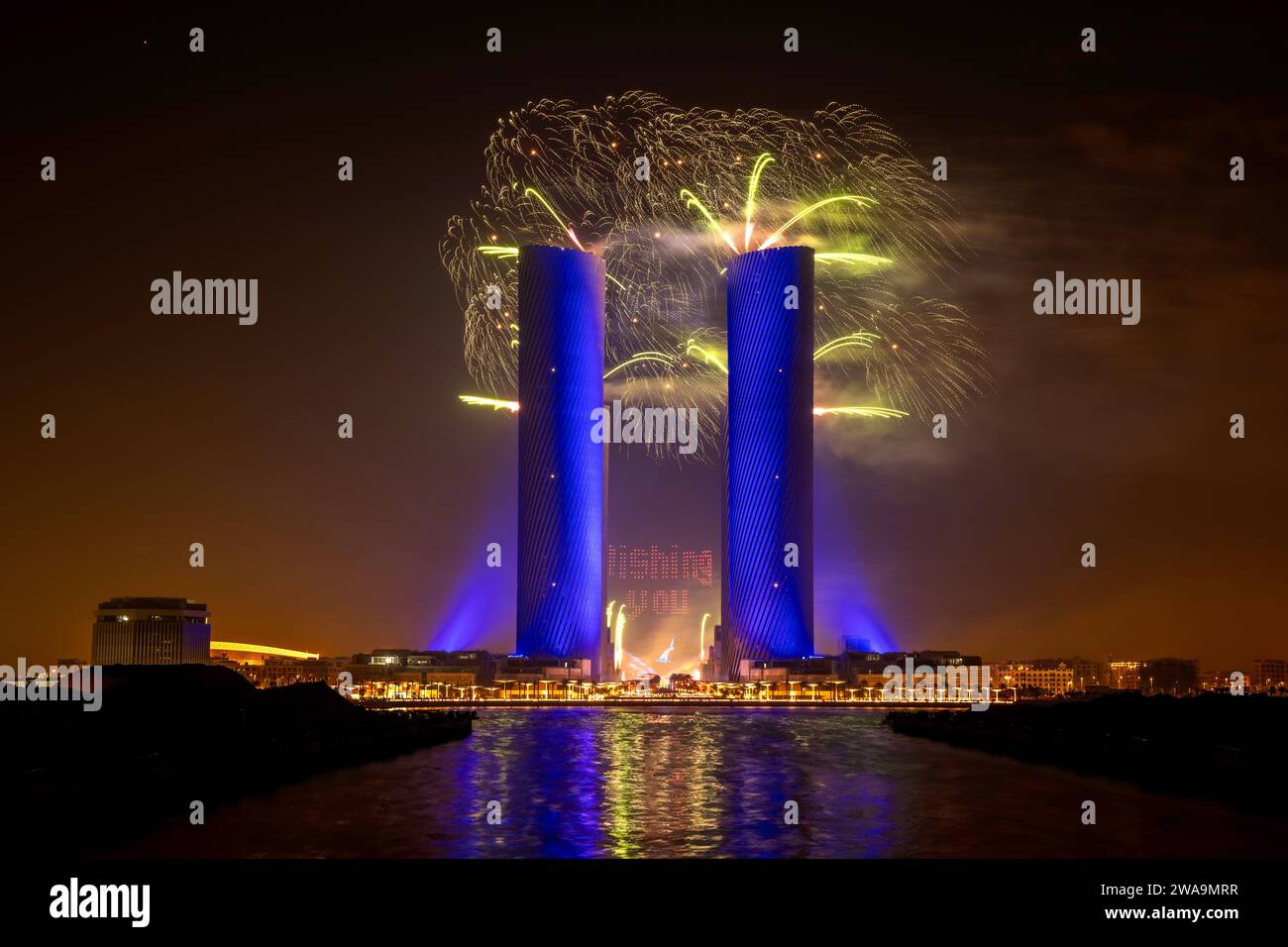New year fireworks Lusail boulevard plaza 4 Doha Qatar Stock Photo - Alamy