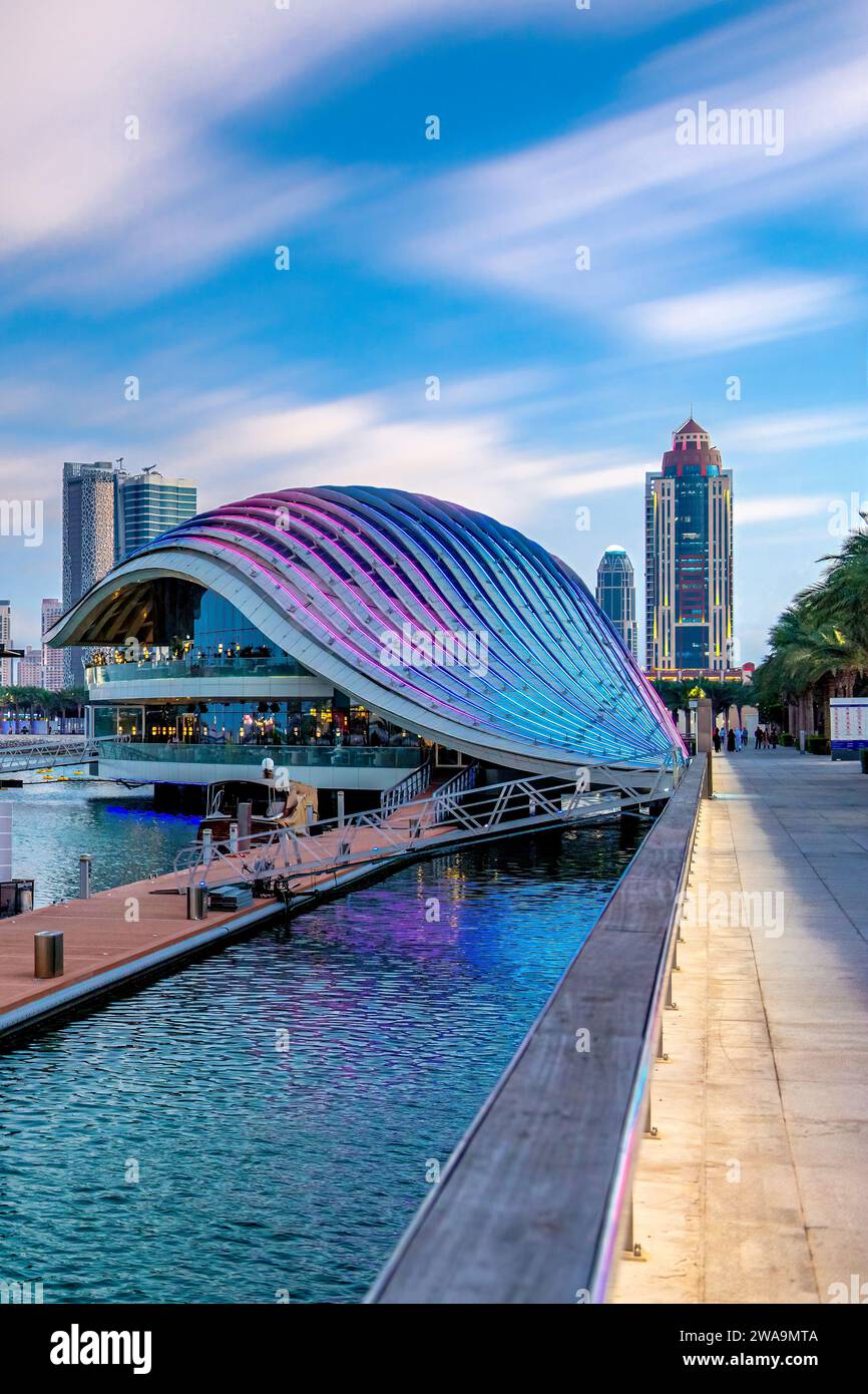 Lusail park hi-res stock photography and images - Alamy