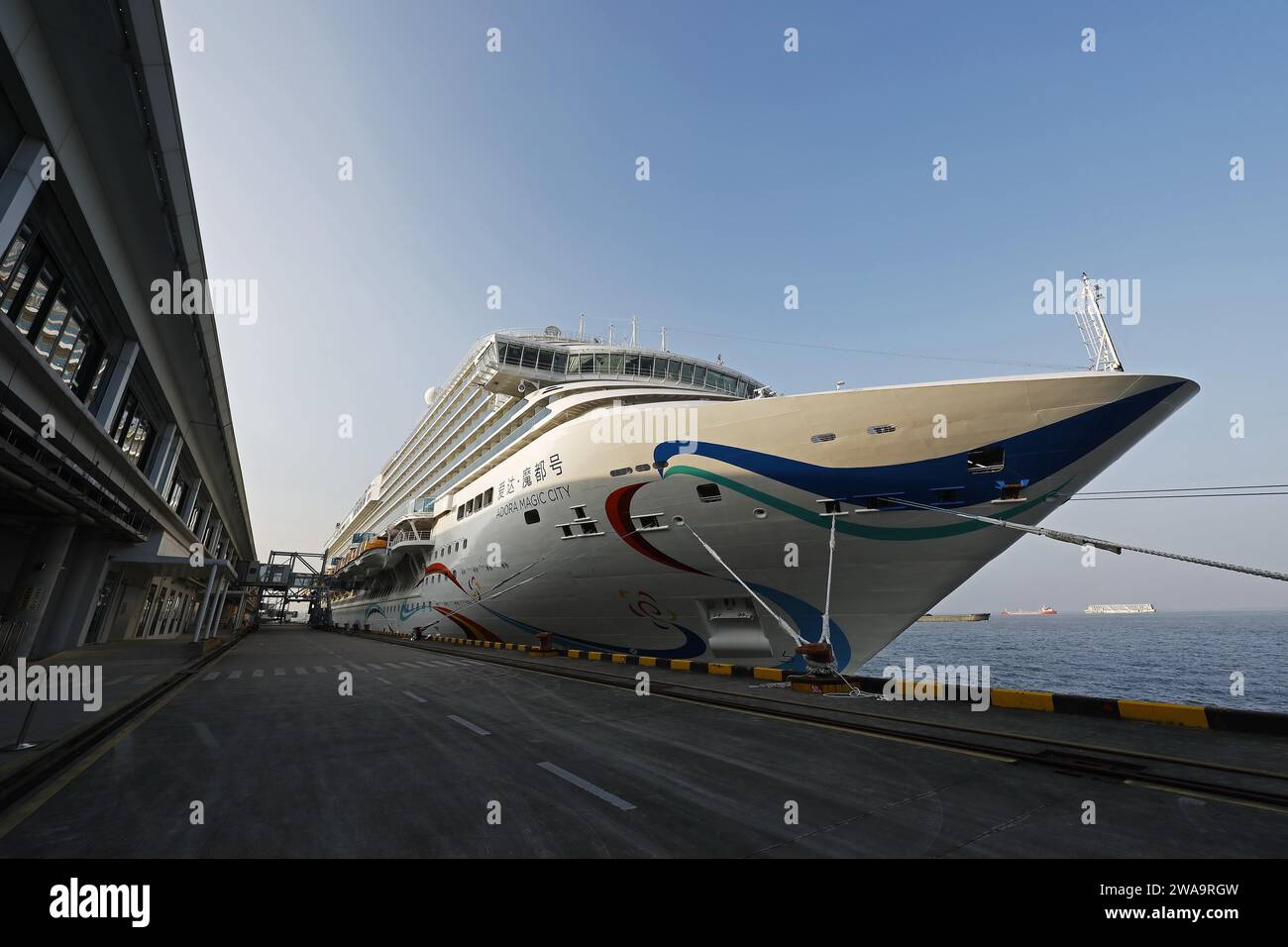 **CHINESE MAINLAND, HONG KONG, MACAU AND TAIWAN OUT** China's first ...