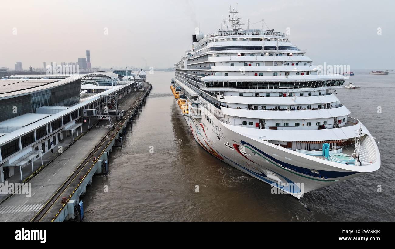 **CHINESE MAINLAND, HONG KONG, MACAU AND TAIWAN OUT** China's first ...