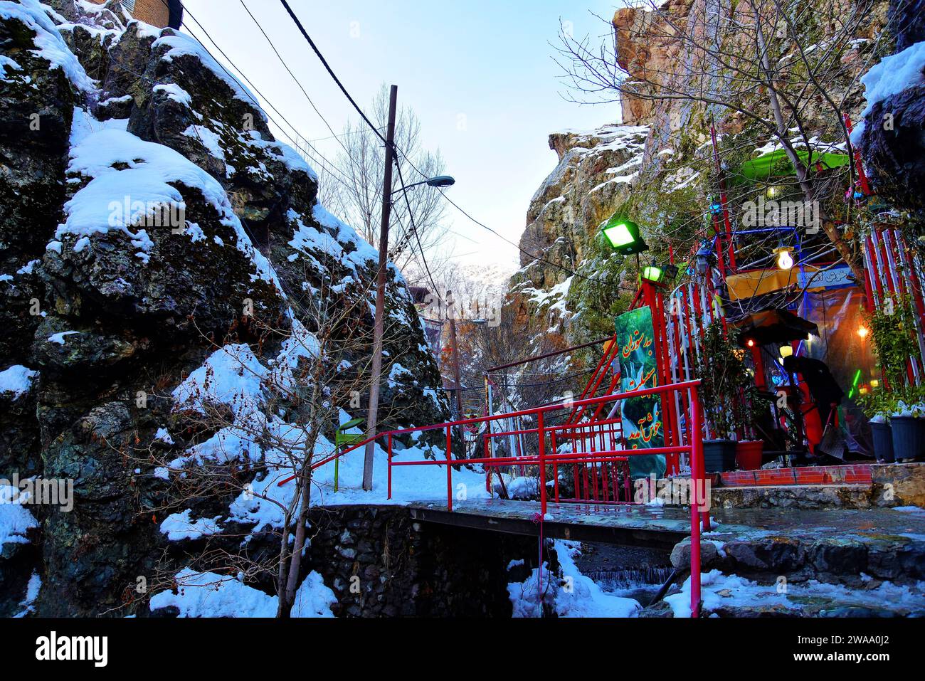 Tehran restaurant hi-res stock photography and images - Alamy