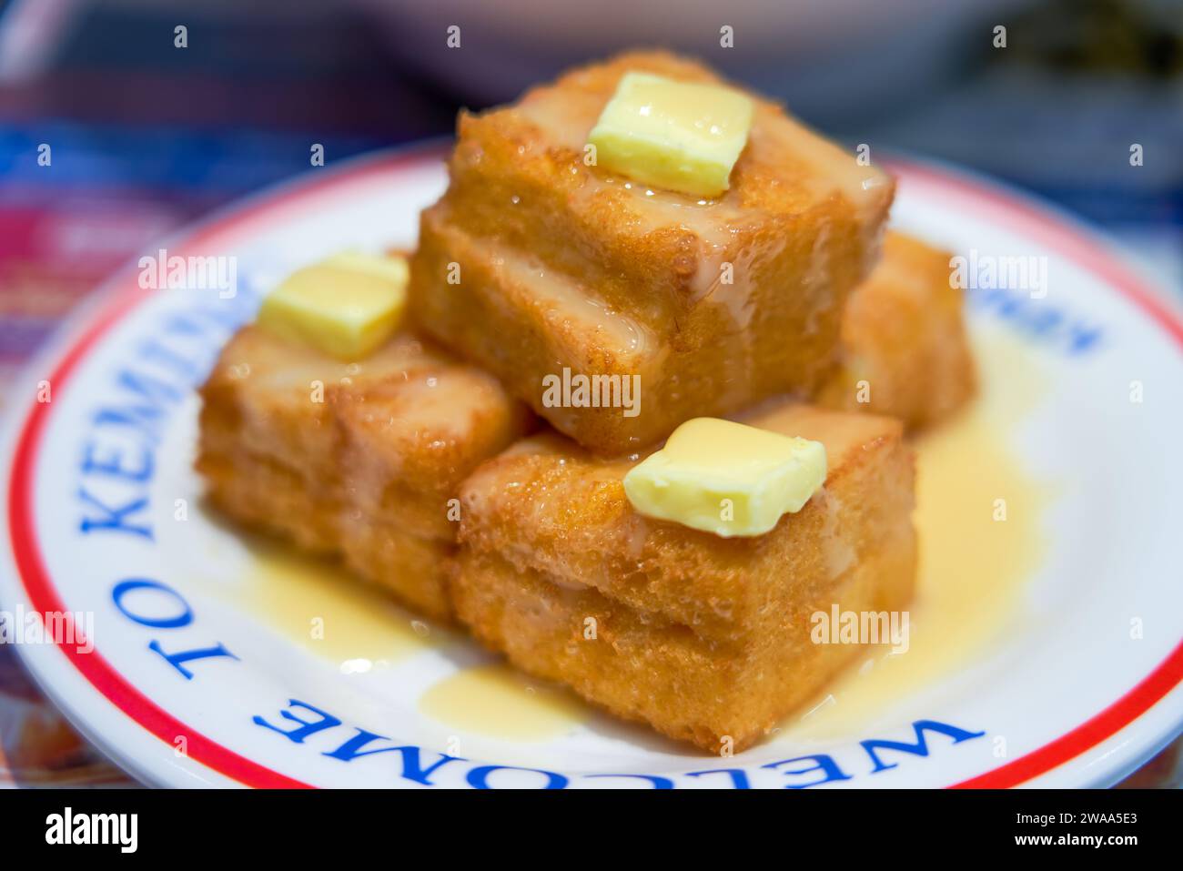 Crispy fried toast bread cubes in Hong Kong style tea restaurant Stock ...