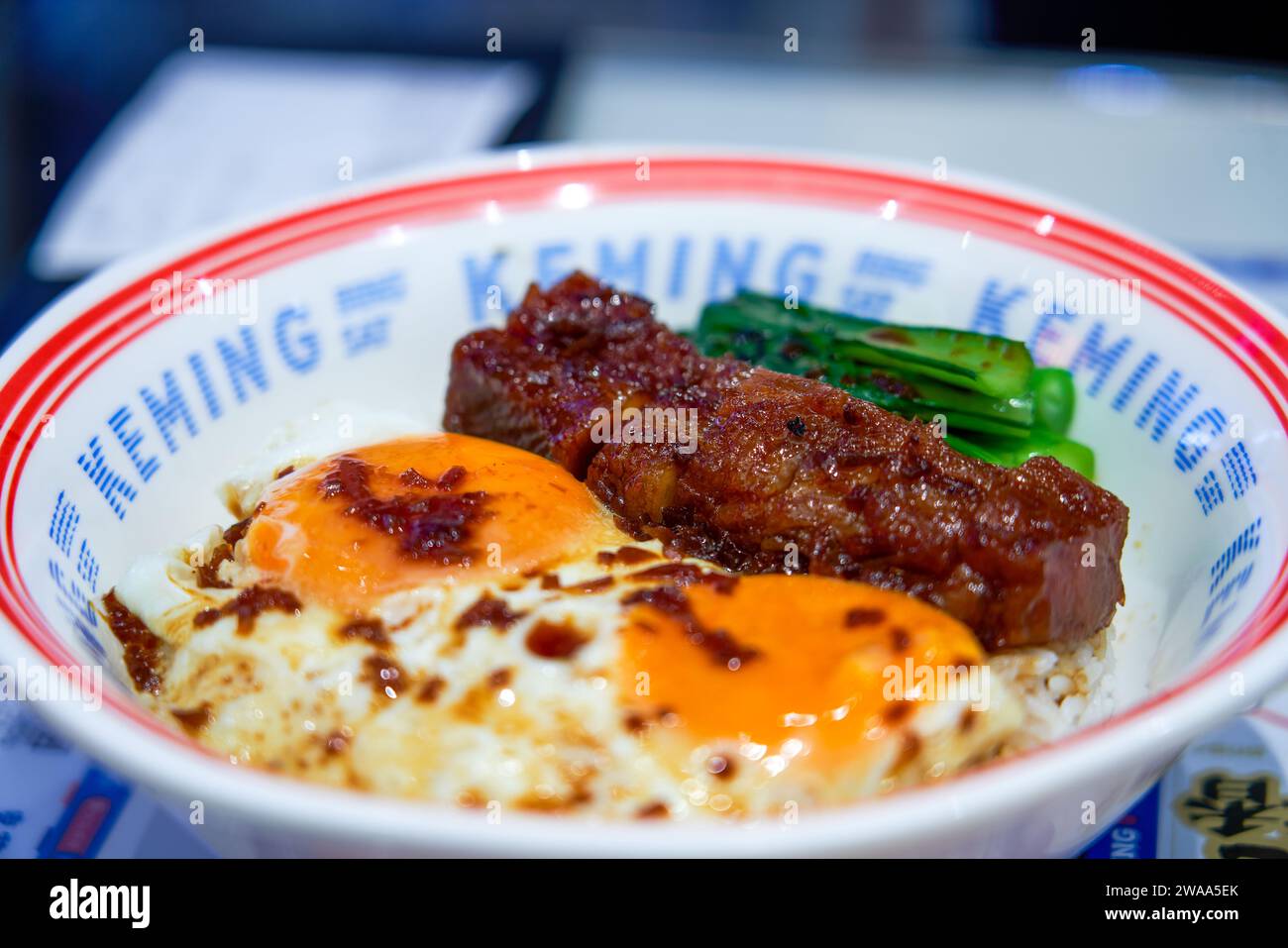 Cantonese style barbecued pork hi-res stock photography and images - Alamy