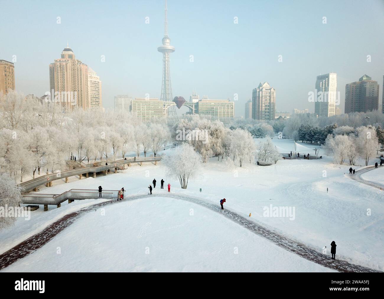 Harbin. 3rd Jan, 2024. This aerial photo taken on Jan. 3, 2024 shows ...