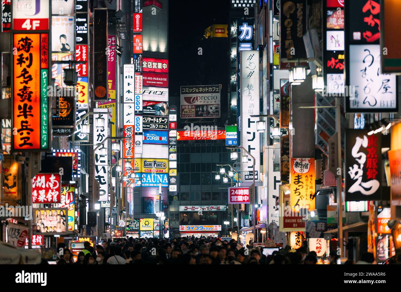 TOKYO - DECEMBER 8: Billboards in Shinjuku's Kabuki-cho district ...