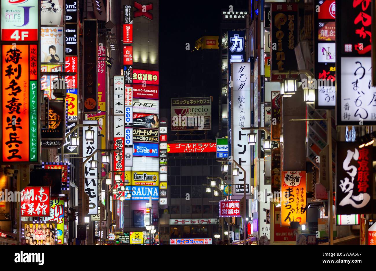 TOKYO - DECEMBER 8: Billboards in Shinjuku's Kabuki-cho district ...