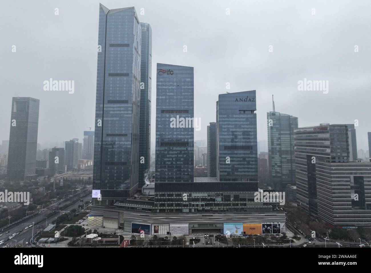 NANJING, CHINA - JANUARY 3, 2024 - Aerial photo of Sun Hung Kai ...