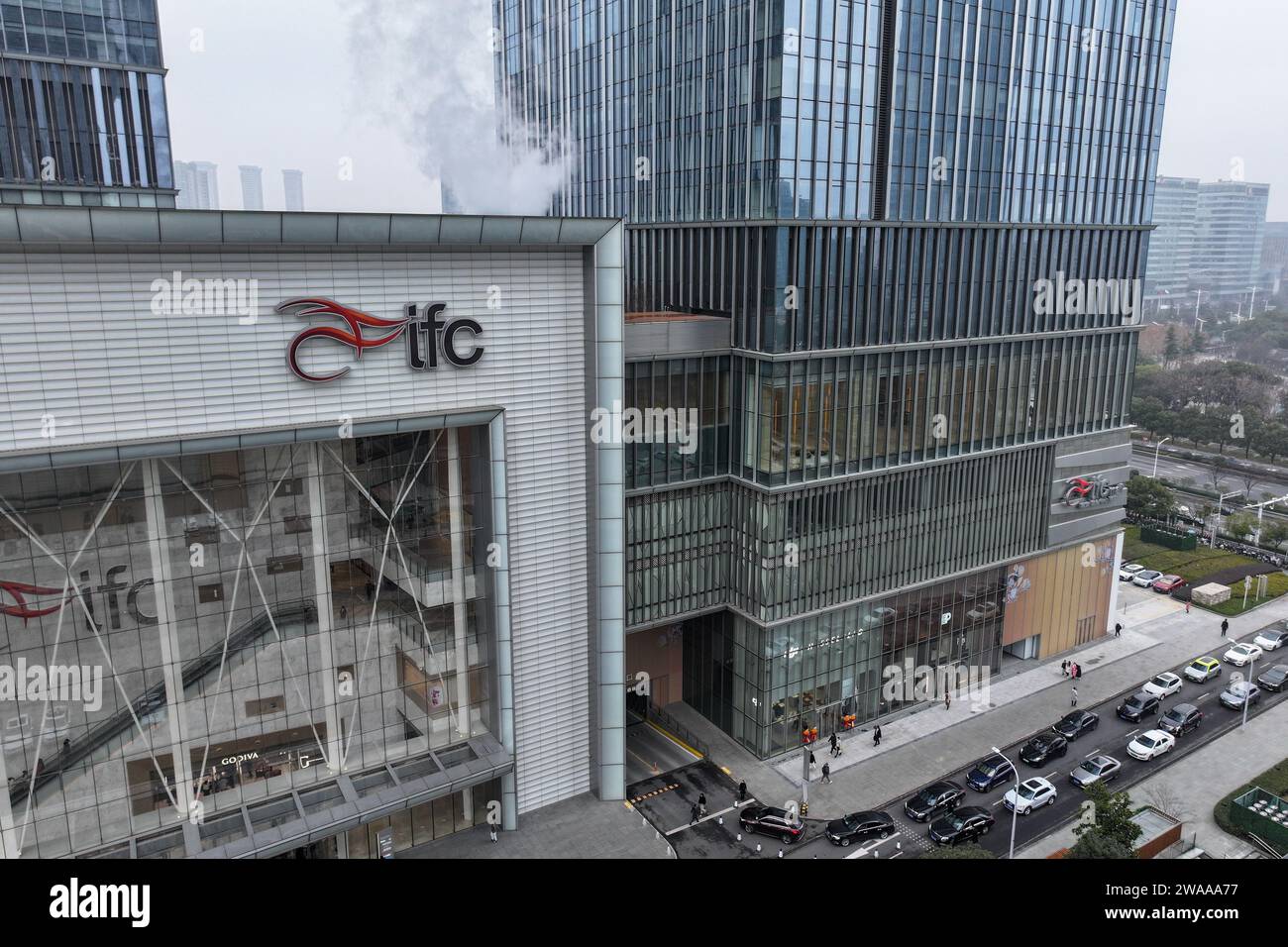 NANJING, CHINA - JANUARY 3, 2024 - Aerial photo of Sun Hung Kai ...