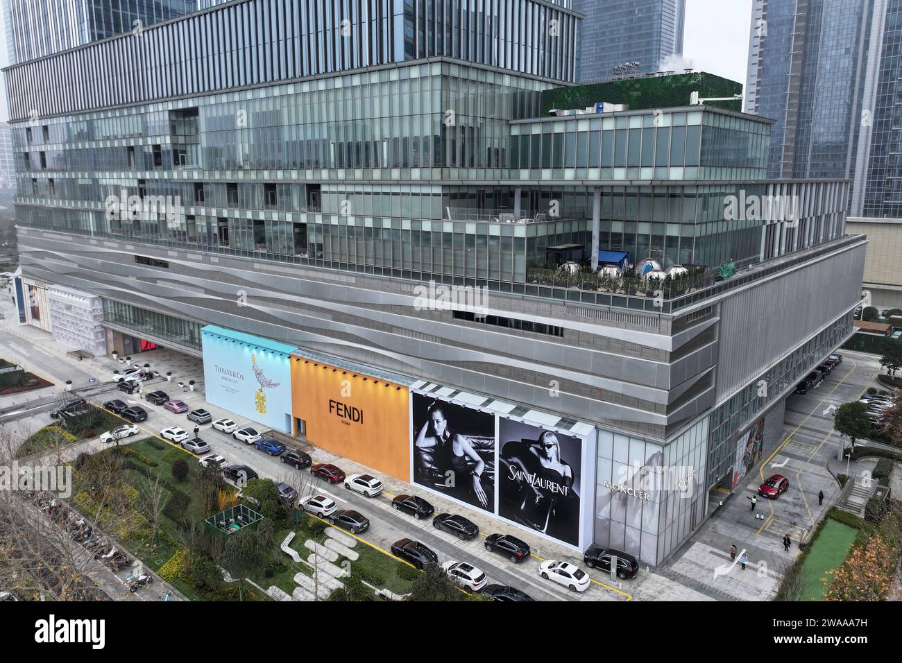 NANJING, CHINA - JANUARY 3, 2024 - Aerial photo of Sun Hung Kai ...