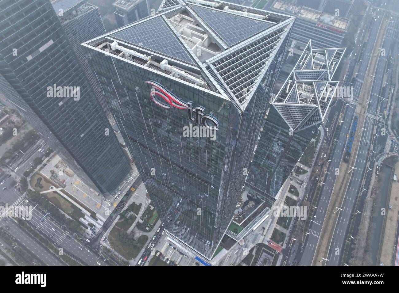 NANJING, CHINA - JANUARY 3, 2024 - Aerial photo of Sun Hung Kai ...