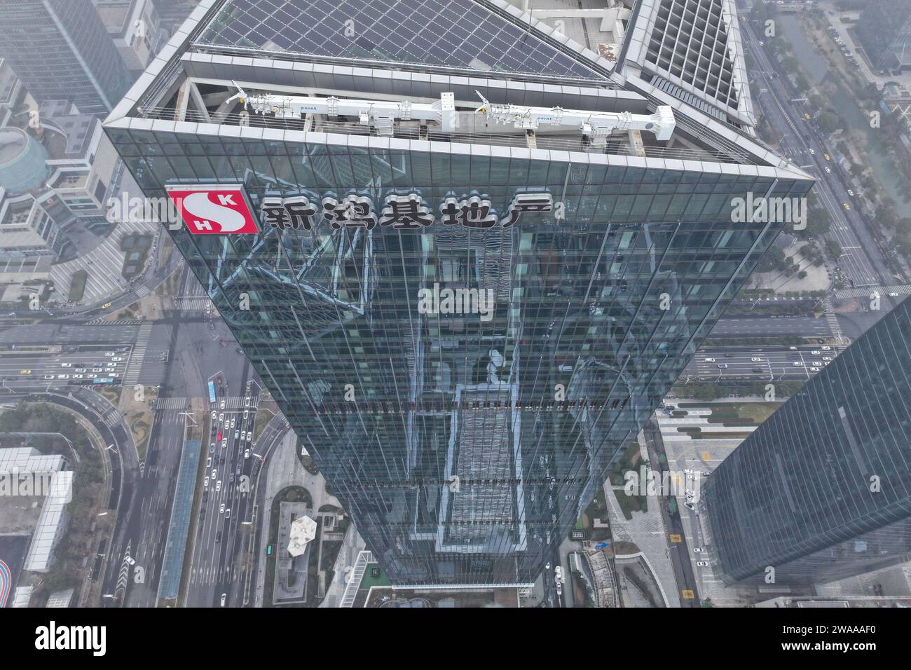 Nanjing, China. 03rd Jan, 2024. NANJING, CHINA - JANUARY 3, 2024 ...