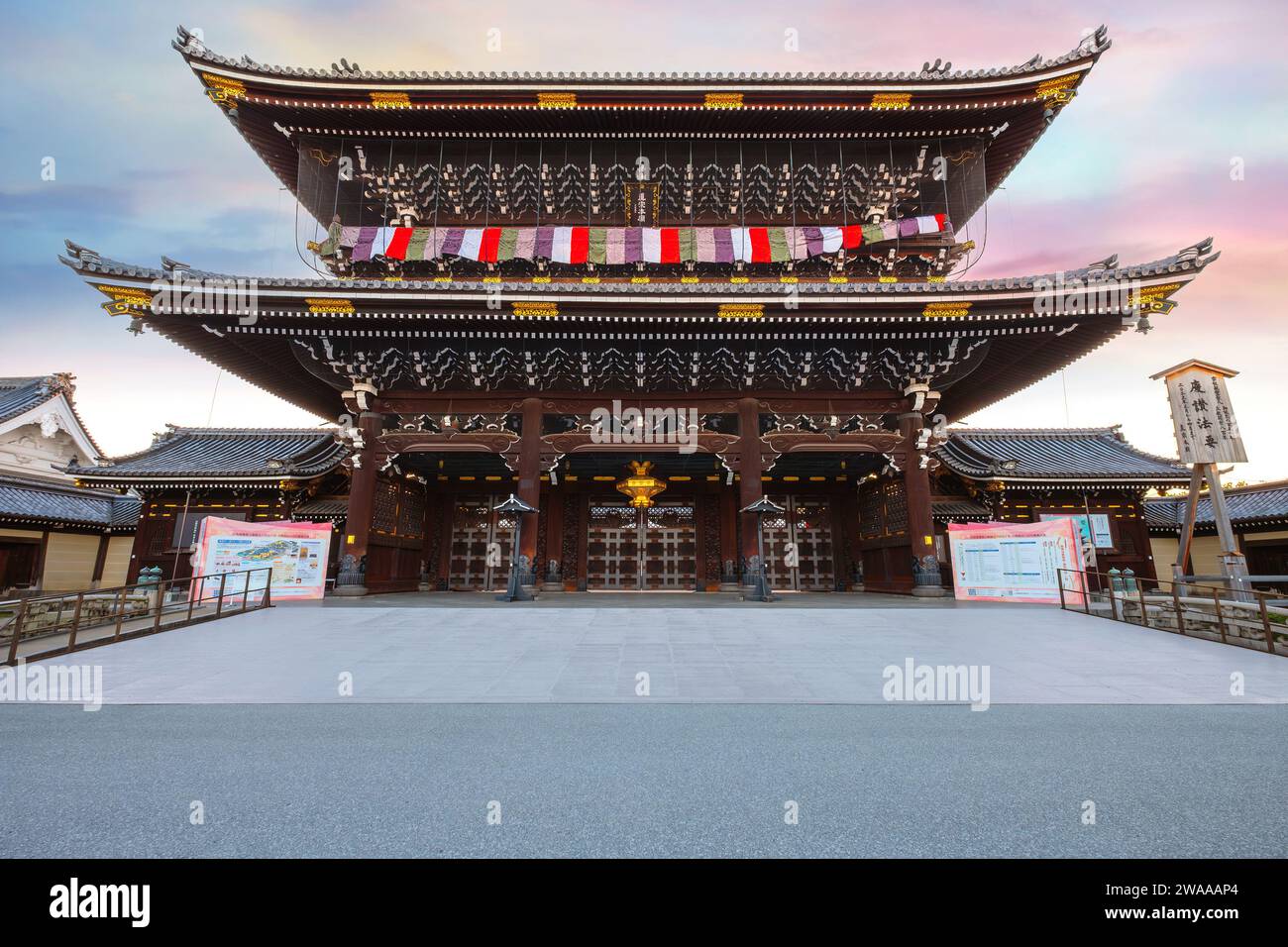 Kyoto, Japan - March 28 2023: Higashi Honganji temple situated at the ...