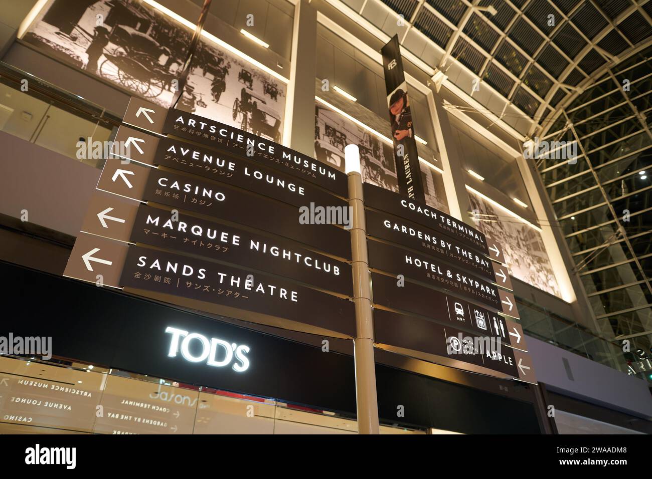 SINGAPORE - NOVEMBER 05, 2023: directional signs as seen inside the ...