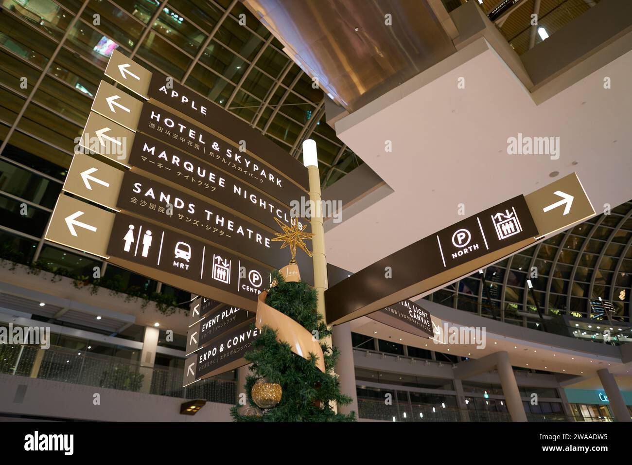SINGAPORE - NOVEMBER 05, 2023: directional signs as seen inside the ...