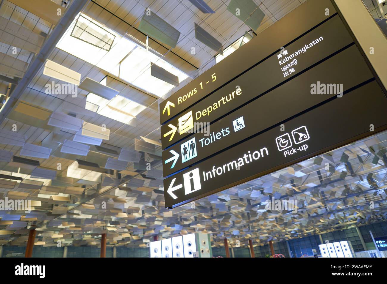 SINGAPORE - NOVEMBER 07, 2023: direction signs as seen in Singapore ...