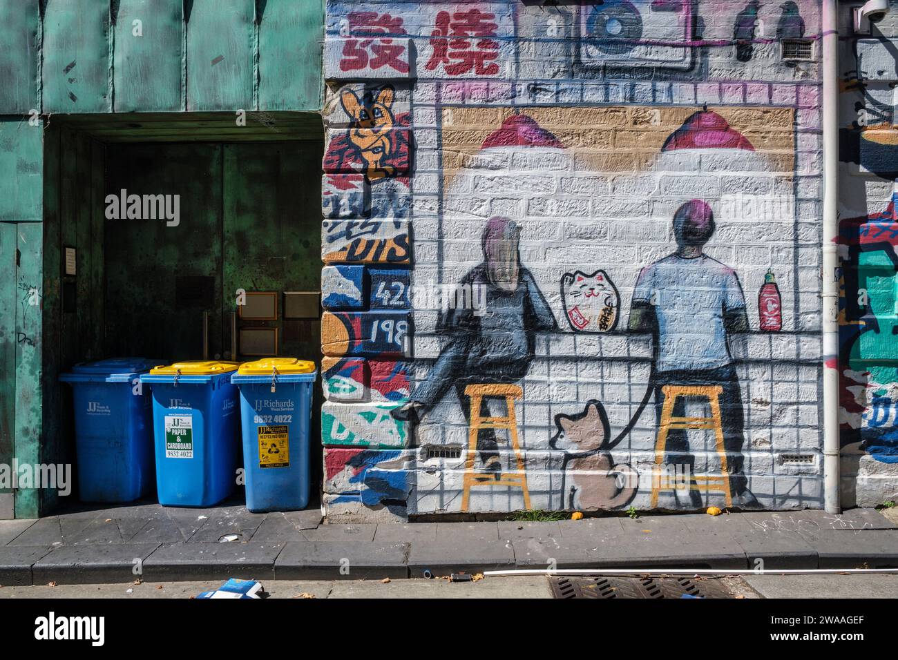 Potts point hi-res stock photography and images - Alamy