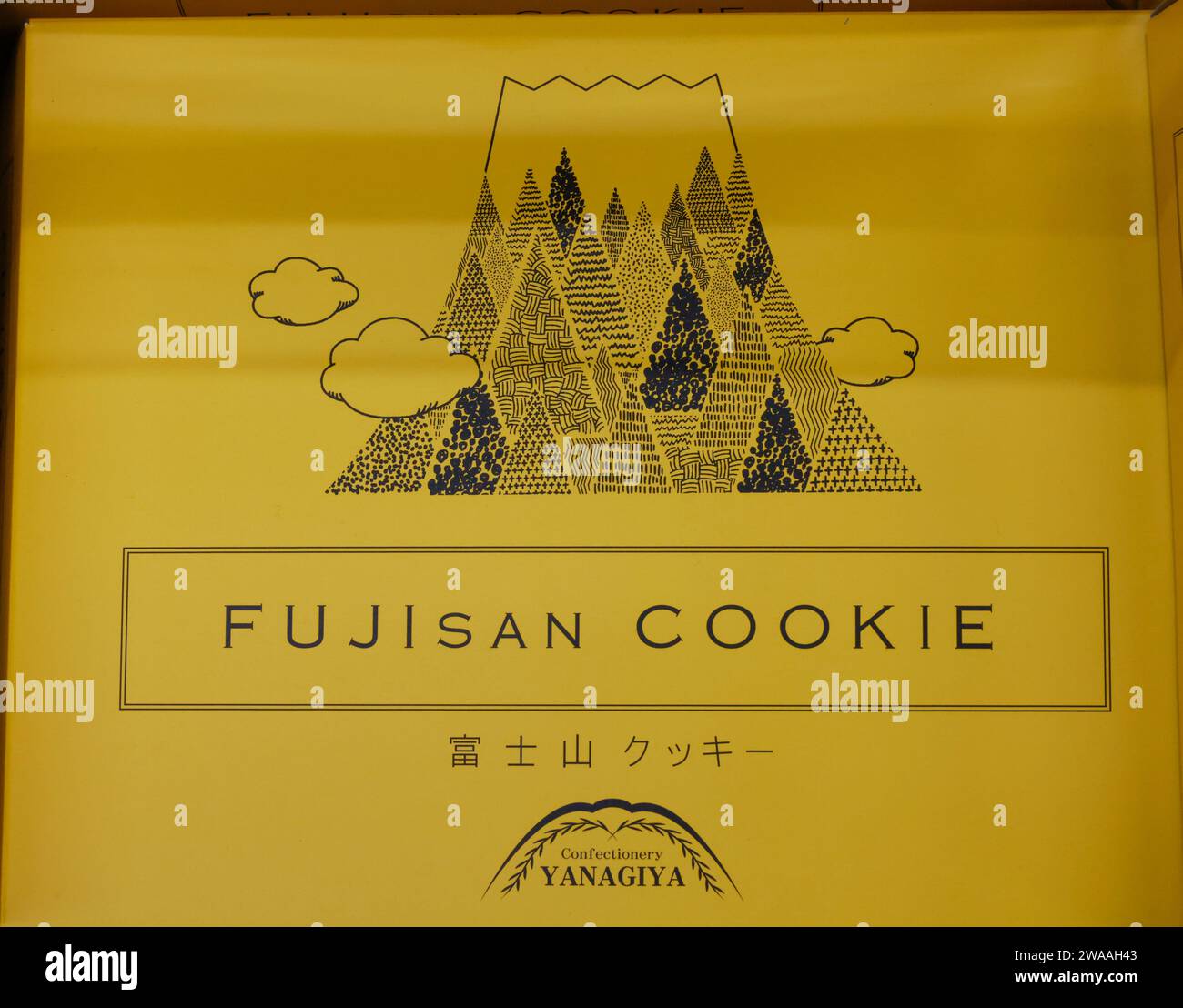 Fujisan cookie hi-res stock photography and images - Alamy