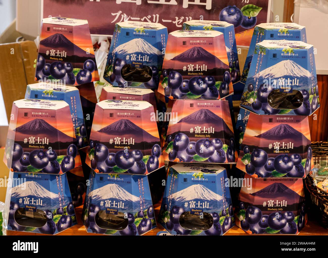 MOUNT FUJI PRODUCTS MERCHANDISING IN JAPAN Stock Photo - Alamy