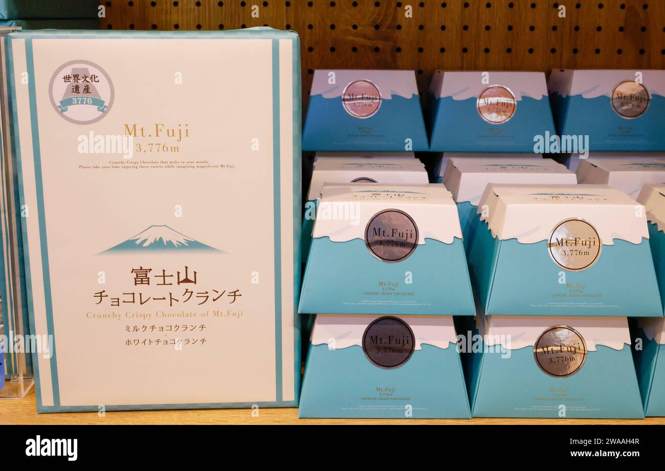 MOUNT FUJI PRODUCTS MERCHANDISING IN JAPAN Stock Photo - Alamy