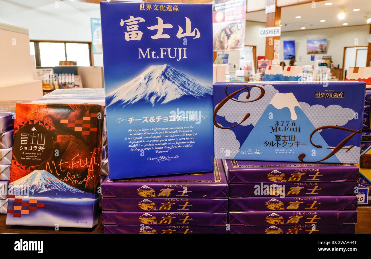 MOUNT FUJI PRODUCTS MERCHANDISING IN JAPAN Stock Photo - Alamy