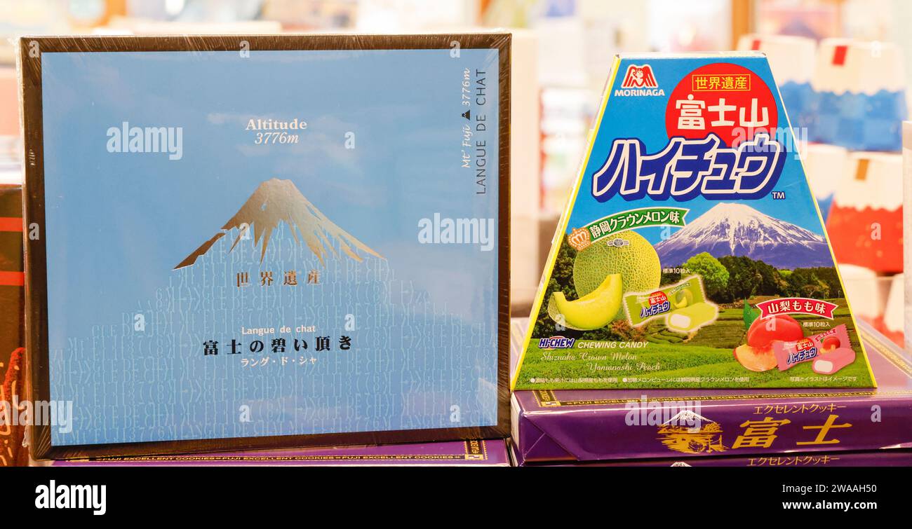 MOUNT FUJI PRODUCTS MERCHANDISING IN JAPAN Stock Photo - Alamy