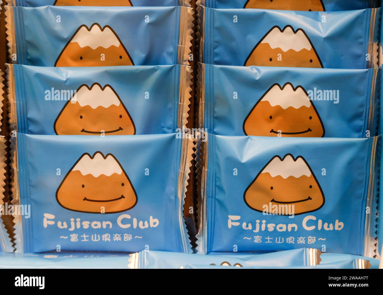 Fujisan club hi-res stock photography and images - Alamy