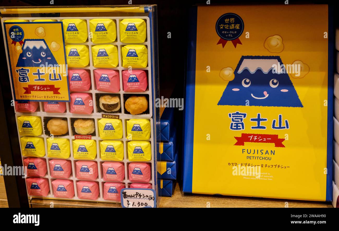 Fujisan petitchou hi-res stock photography and images - Alamy