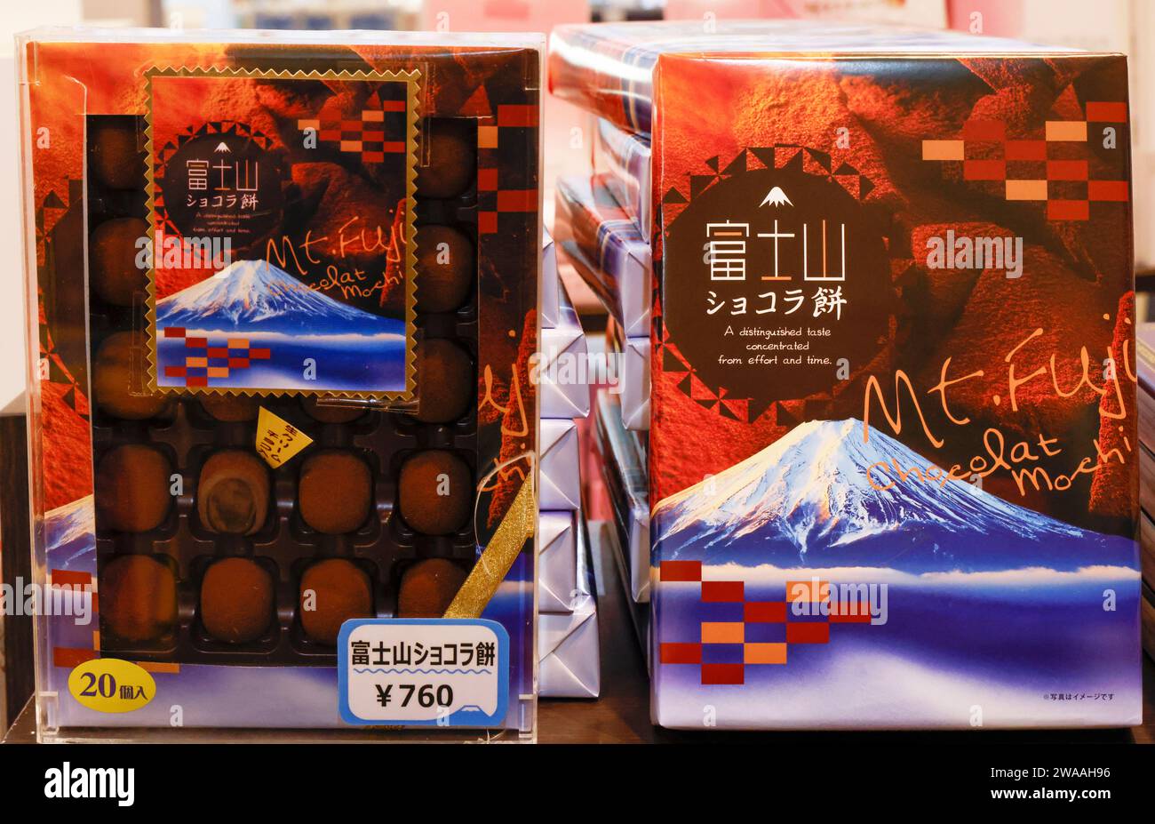 MOUNT FUJI PRODUCTS MERCHANDISING IN JAPAN Stock Photo - Alamy